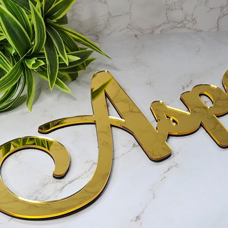 Gold Name Sign - Etsy