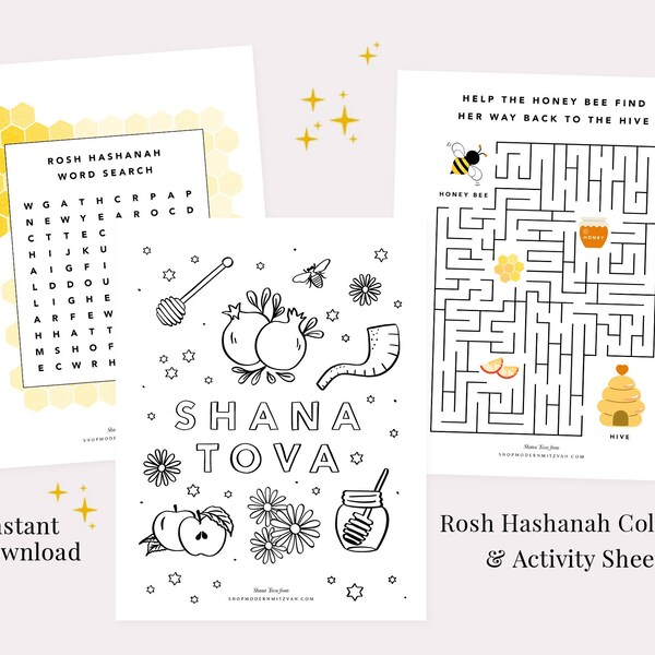 Rosh Hashanah - Etsy