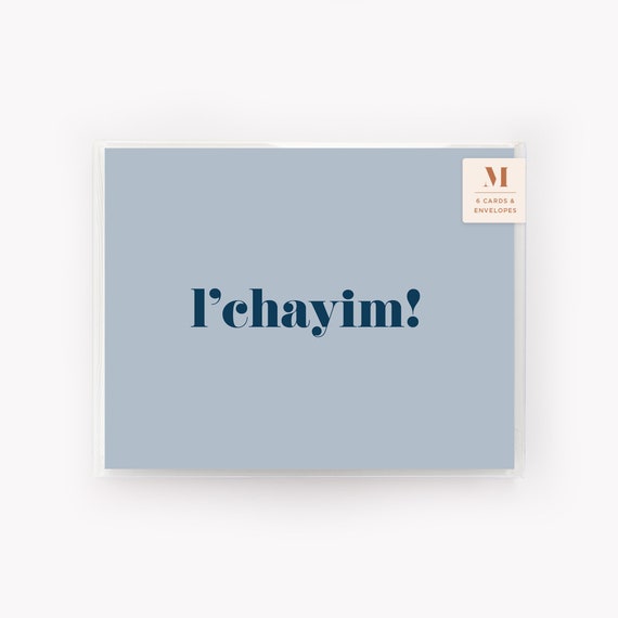 L'chayim Greeting Cards Boxed Set of 6 Blue - Etsy
