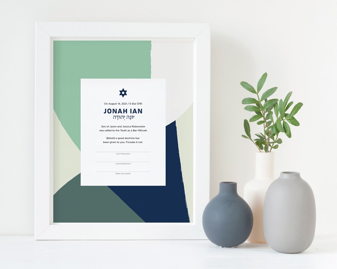 Color Splash Bar o Certificado Bat Mitzvah - Etsy México