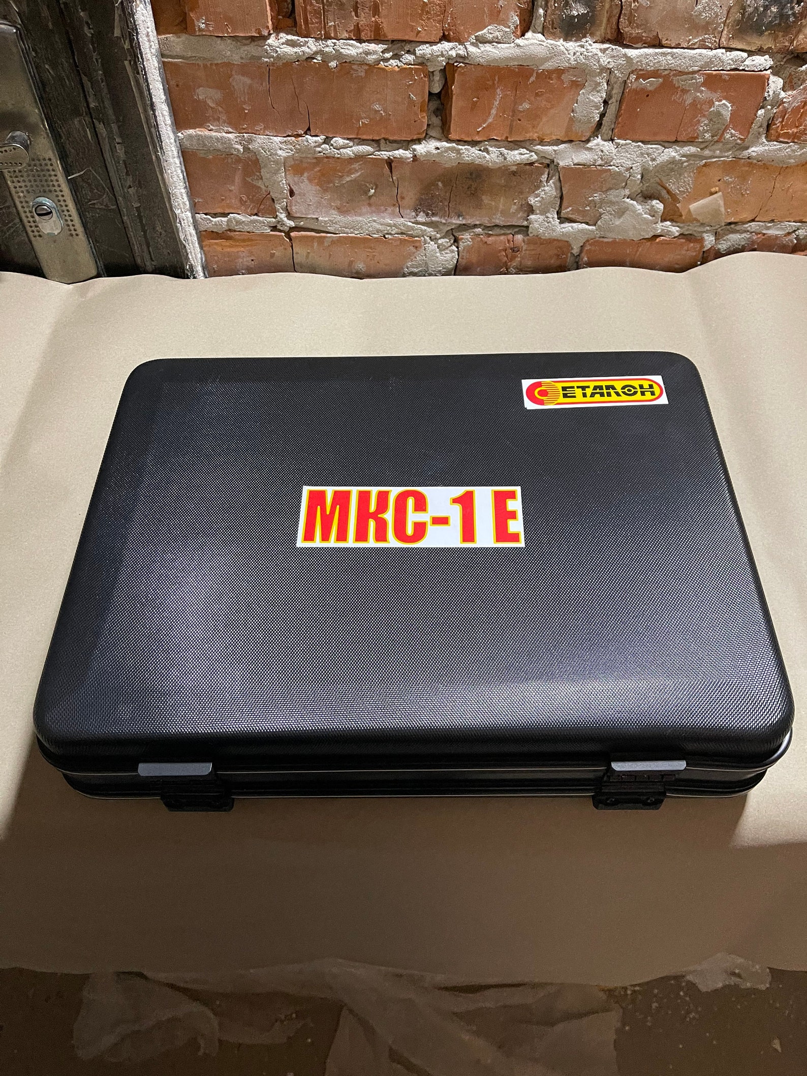 Professional Geiger Counter 4pc Sbm-20 1pc Beta-2 Mica Window Geiger ...