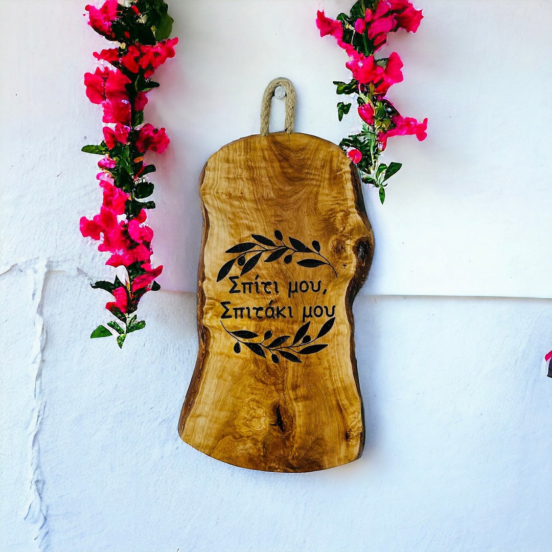Greek Olive Wood Cheese Board/ Serving Board/ Decor - Etsy
