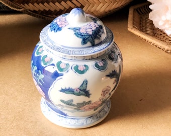 Chinese ginger jar | Etsy