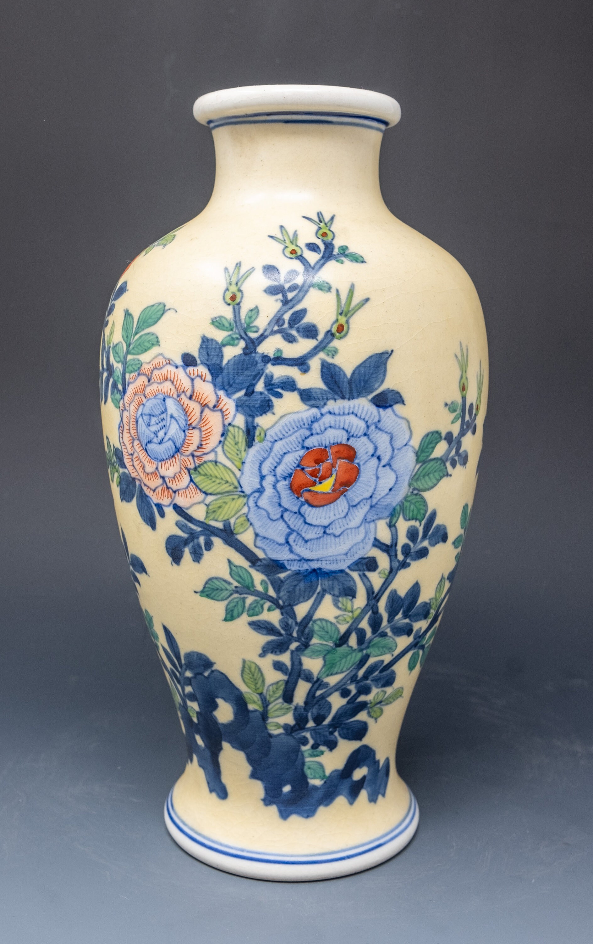 Antique Kinkozan Vase - Etsy