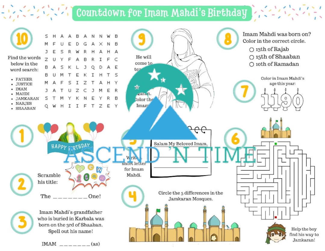 Imam Mahdi Activity Sheet or Countdown, Mahdi Activities, الإمام المهدي ...