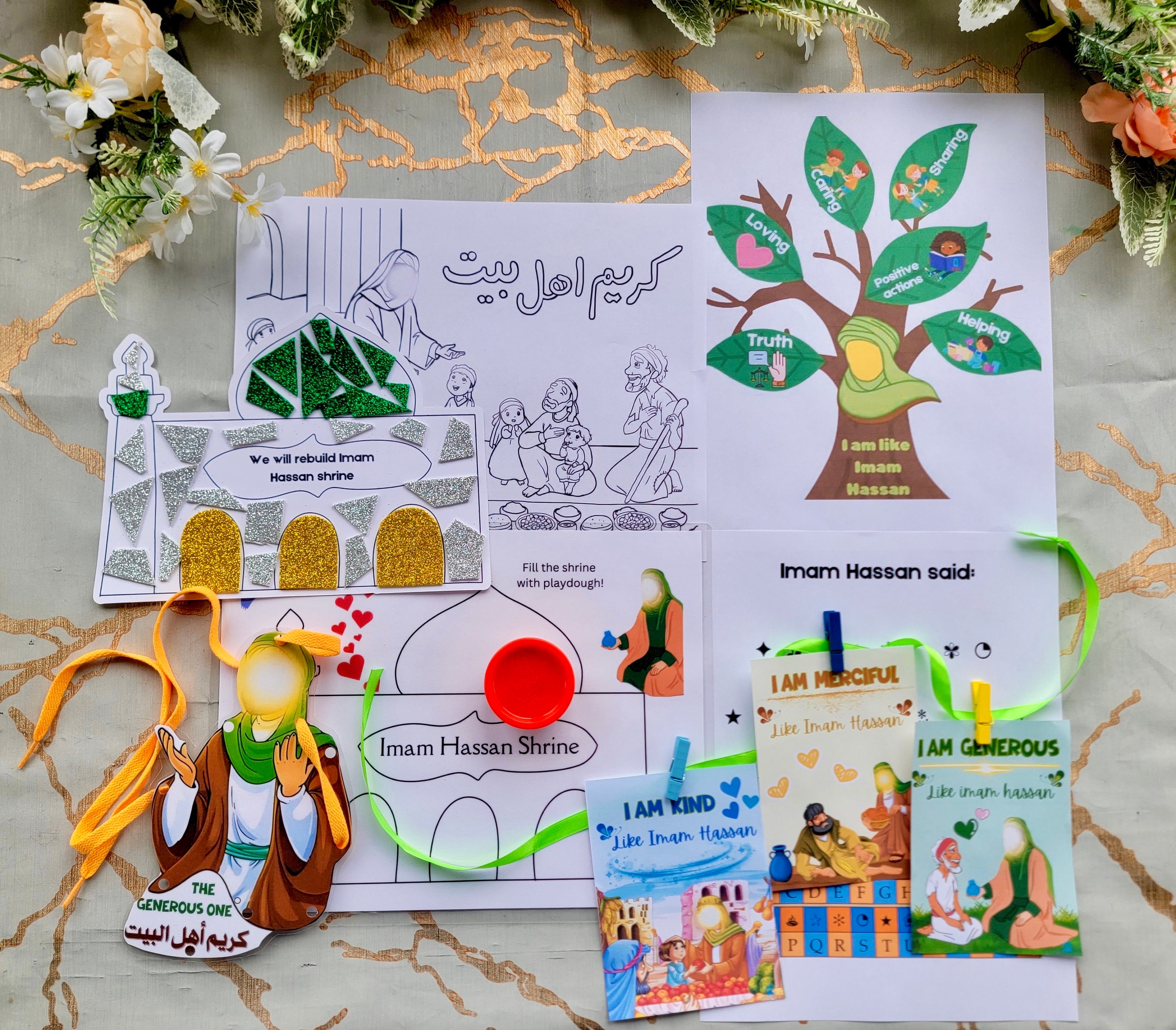 2024 Imam Hassan Ages 3 to 7 Bundle, الإمام الحسن,printable, Islamic Activity,digital ,matching ...