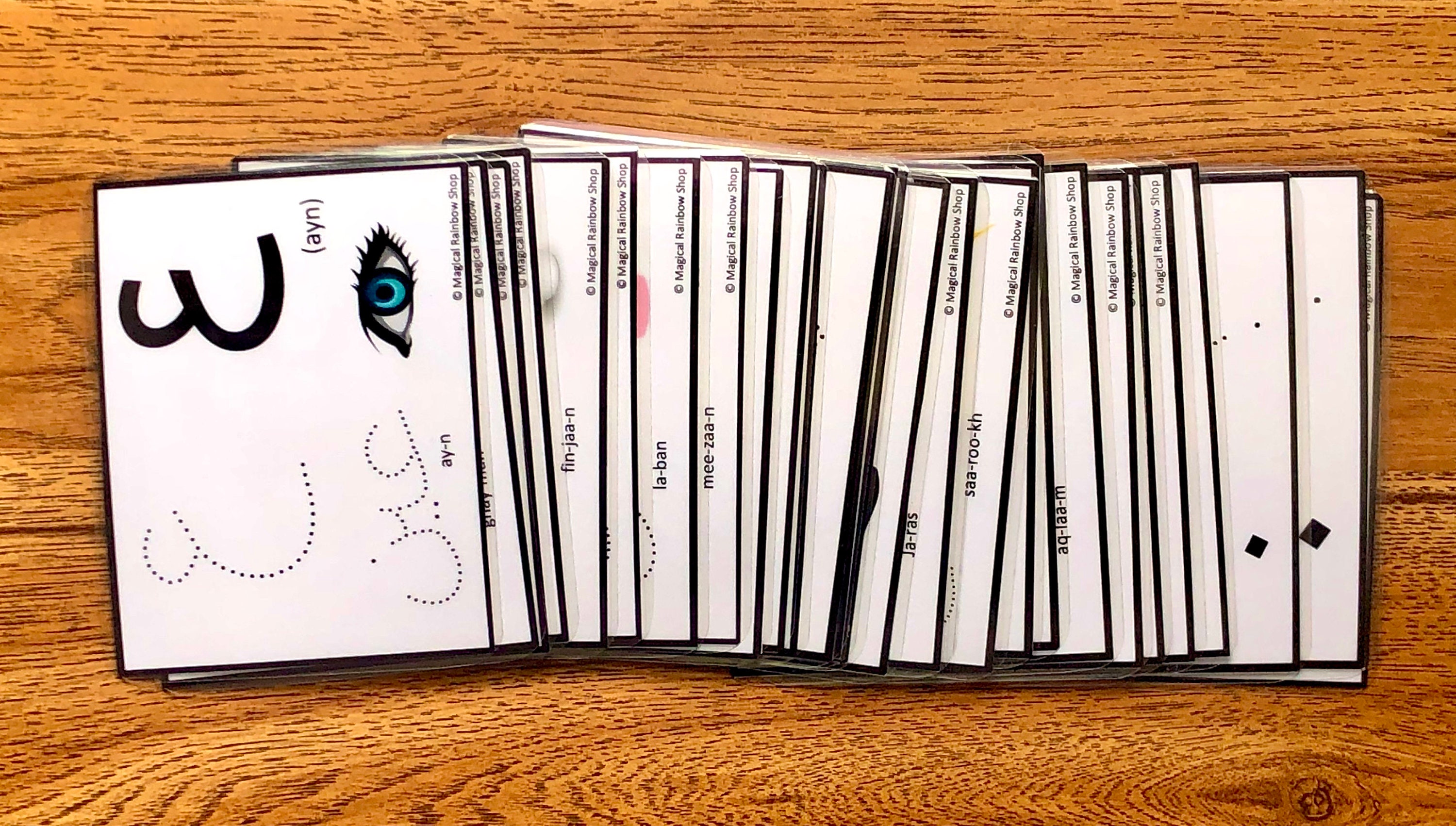 Bundle Arabic Tracing Alphabet Shapes and Color Digital - Etsy