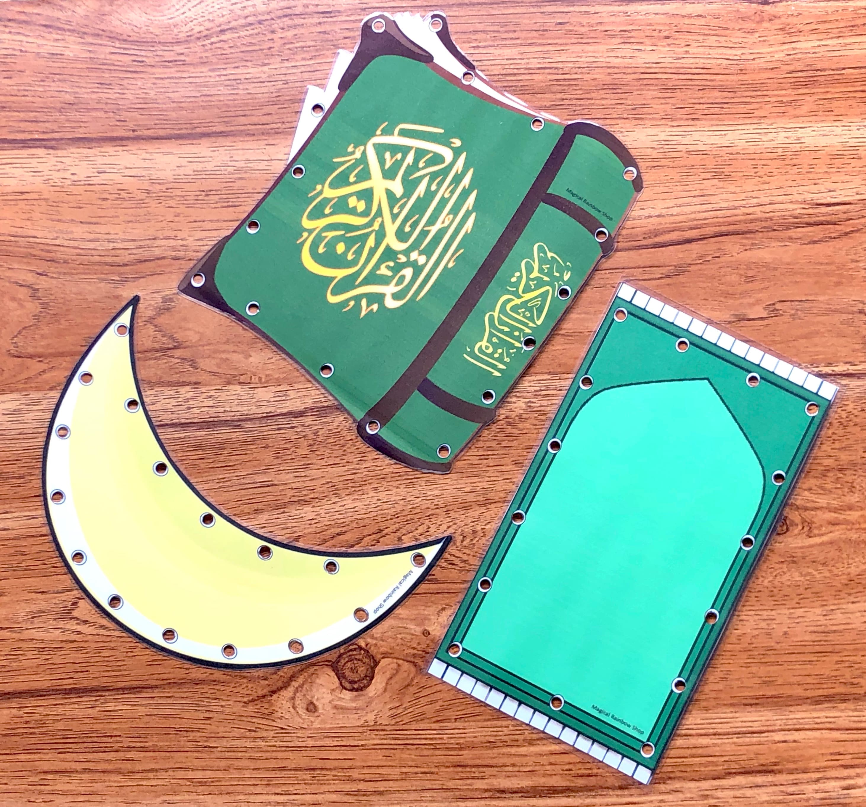 Islamic Lacing Bundle, Printable Quiet Activities, Craft ,digital ...