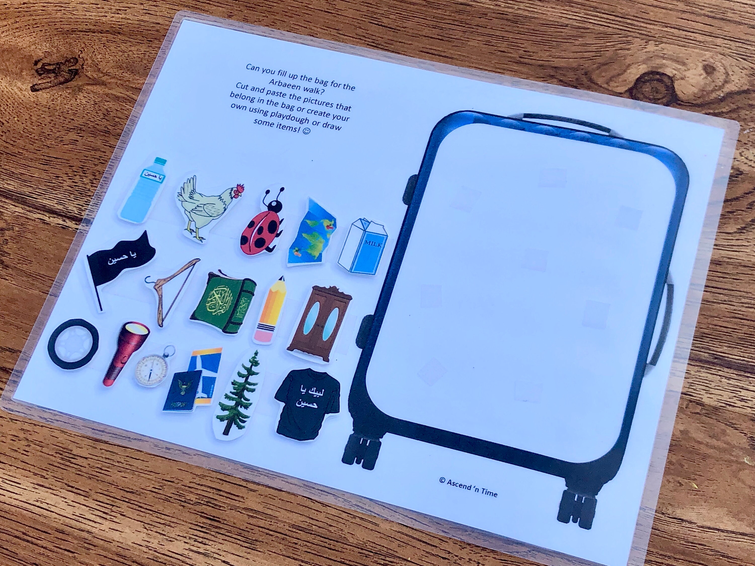 Arbaeen Playdough Mats, Printable Ashura Activity, Muharram Craft ...