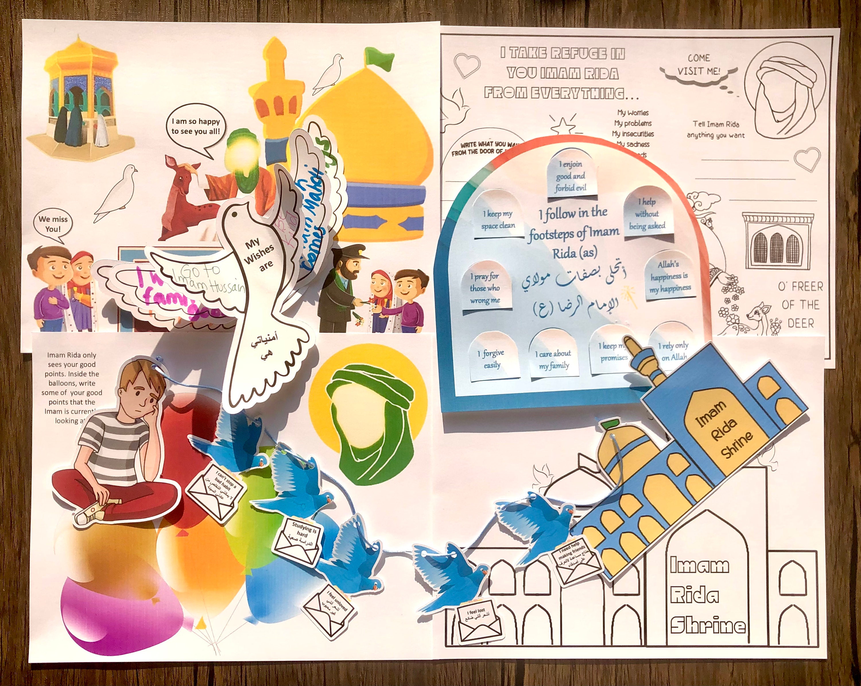 2023 Ages 8-14 Imam Rida Bundle, Imam Ali Al Rida Activities, الإمام ...