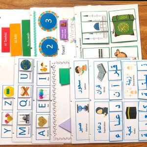 Ramadan Activity Book, Ramadan Activity Book Printable,رمضان للأطفال ...