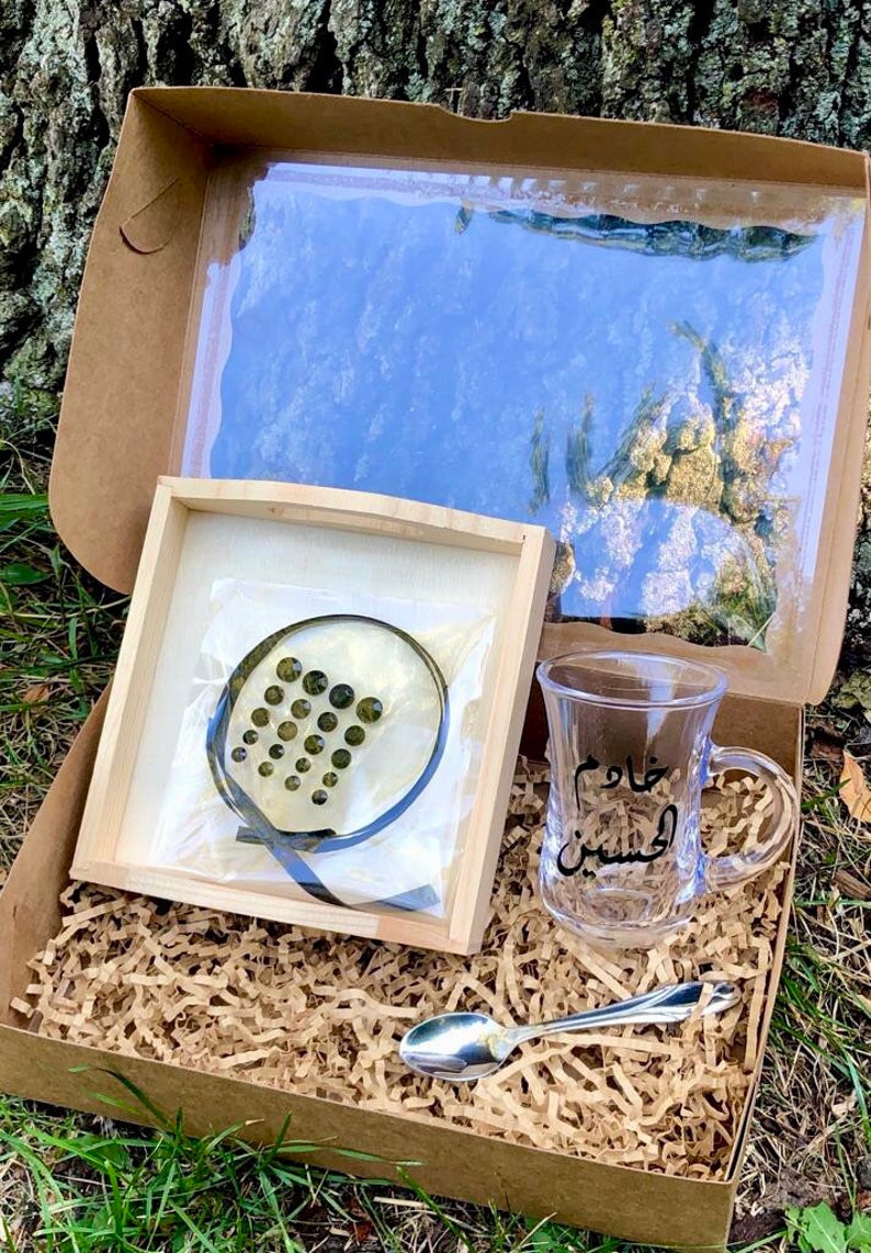 Arbaeen Tea Kit, Arbaeen Crafts DIY Tray Imam Hussein, عاشوراء للأطفال ...