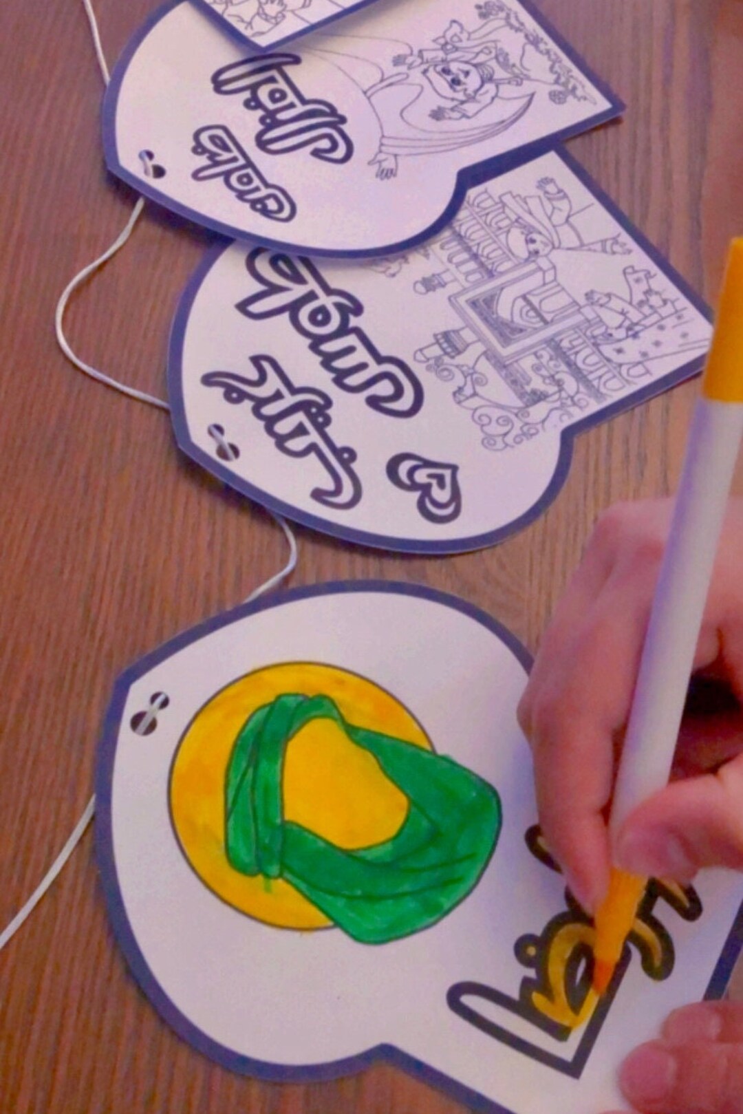 Color Your Banner Imam Rida, Imam Ali Al Rida Activities, الإمام الرضا ...