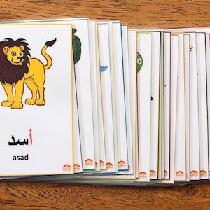 Arabic Alphabet Animal Flashcards, Arabic Arabic Flashcards Alphabet ...