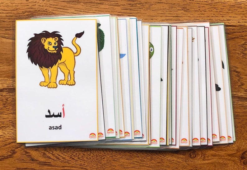 Arabic Alphabet Animal Flashcards, Arabic Arabic Flashcards Alphabet ...