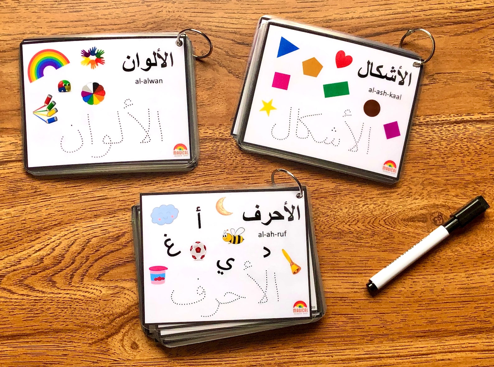 Bundle Arabic Tracing Alphabet Shapes and Color Digital | Etsy