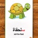 Arabic Alphabet Animal Flashcards, Arabic Arabic Flashcards Alphabet ...