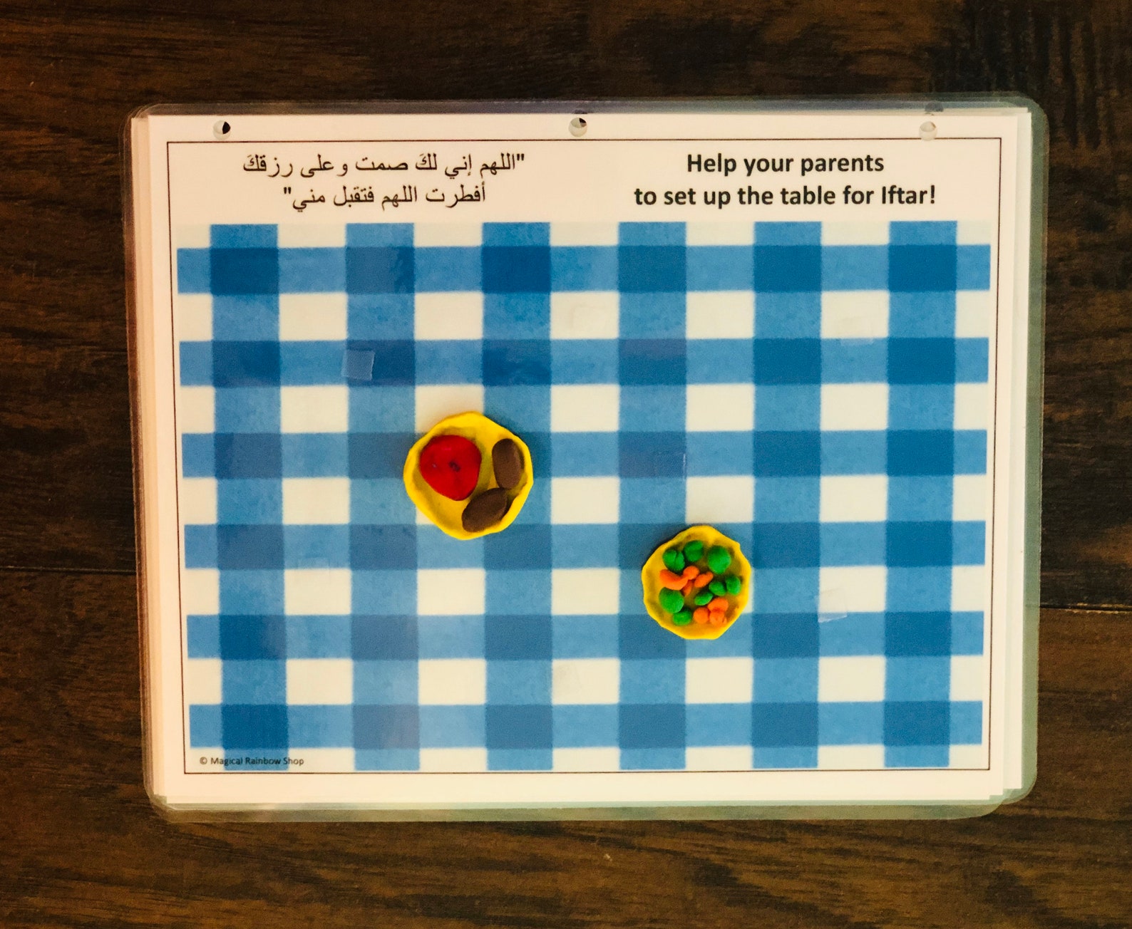 Ramadan Playdough Mats, Printable Ramadan Activity, Ramadan Craft ...