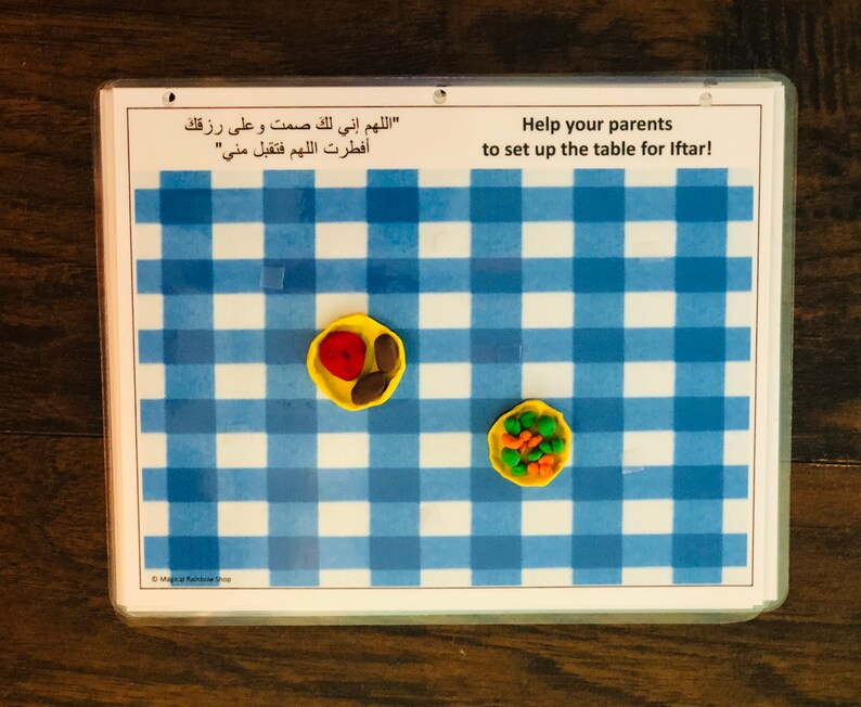 Ramadan Playdough Mats, Printable Ramadan Activity, Ramadan Craft ...