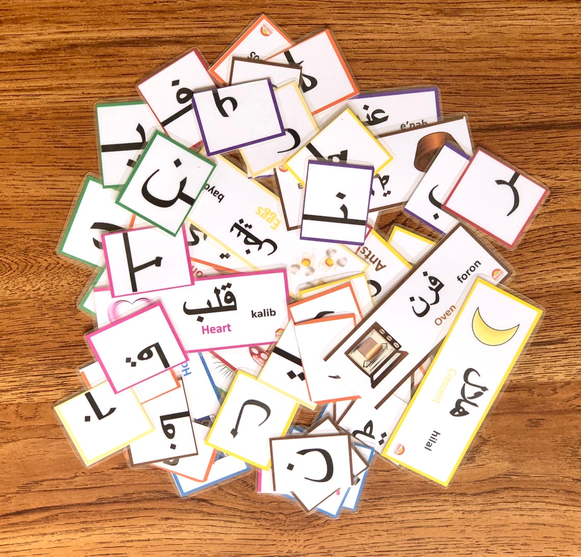 Arabic Digital Puzzle, Arabic Letter & Picture, Arabic Alphabet ...