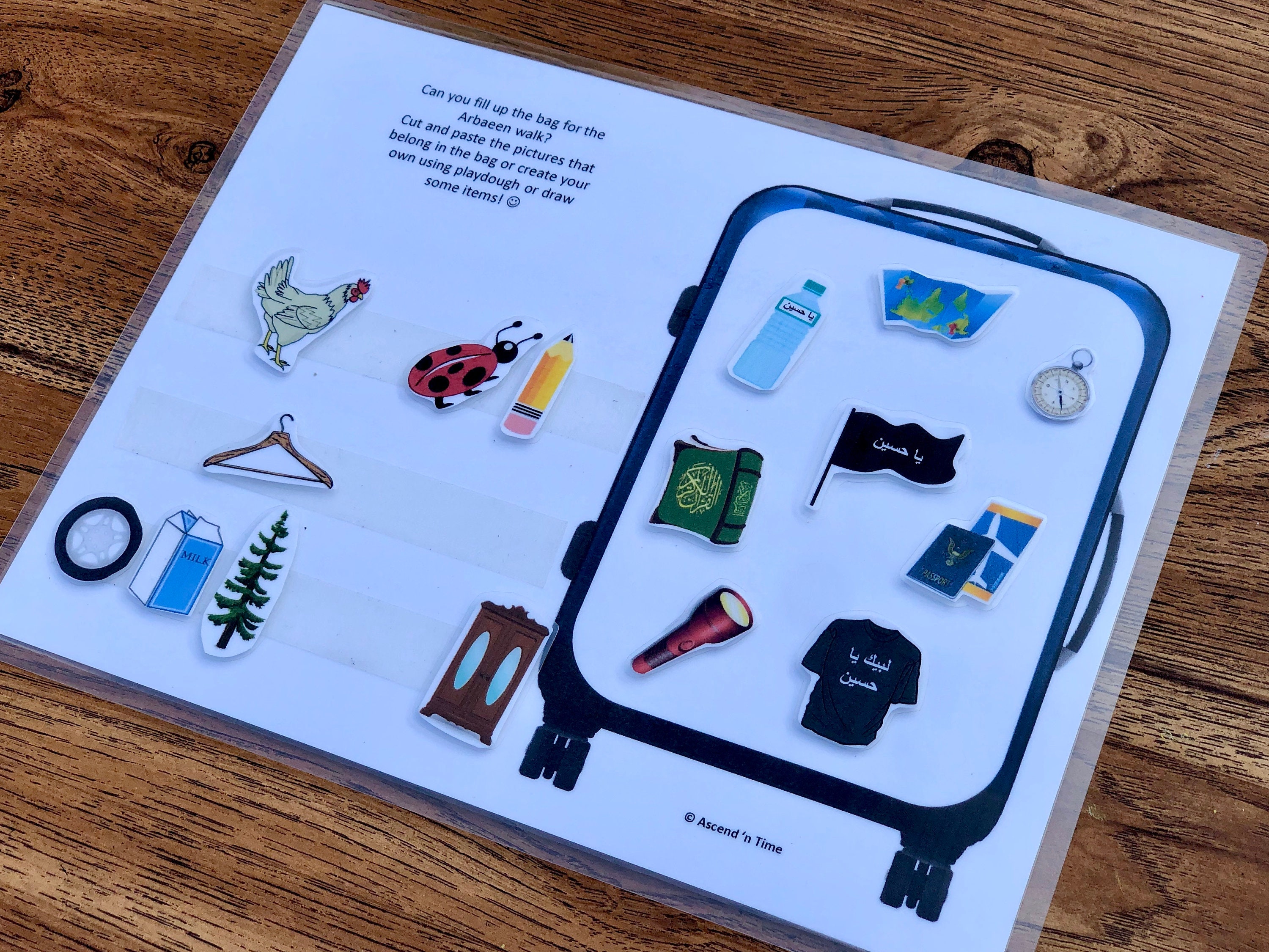 Arbaeen Playdough Mats, Printable Ashura Activity, Muharram Craft ...