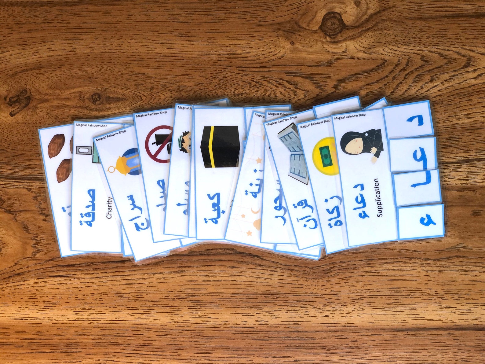 Ramadan Puzzles Connecting Arabic Words Ramadan Flashcards - Etsy
