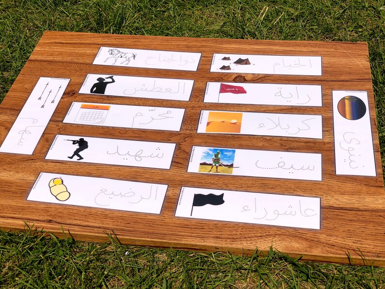 Arabic Ashura Words Tracing, Ashura Flashcards, Digital Download ...