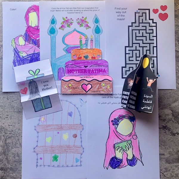 Arabic Digital Puzzle, Arabic Letter & Picture, Arabic Alphabet ...