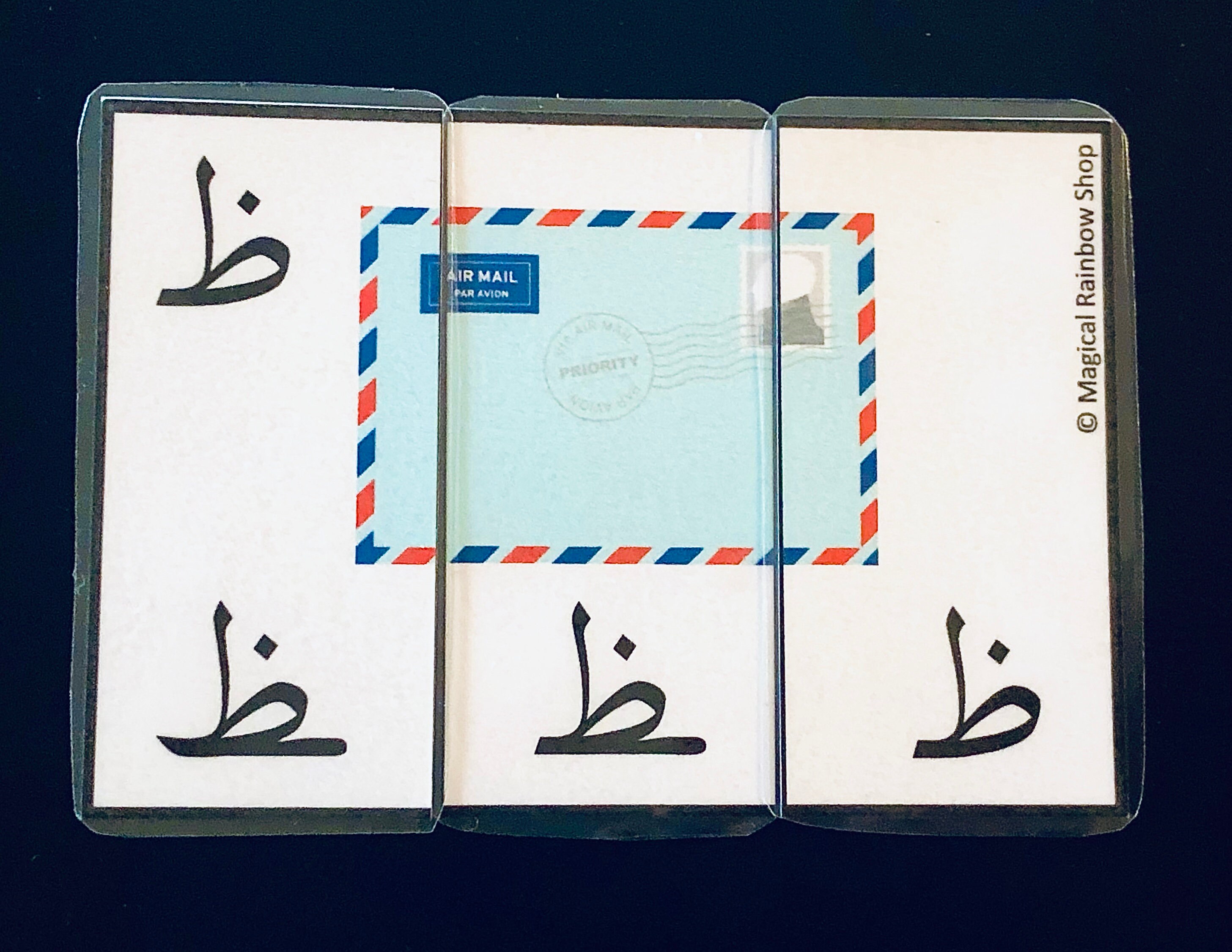 Arabic Puzzle, Arabic Beginning Middle End, Arabic Alphabet, Flashcards ...