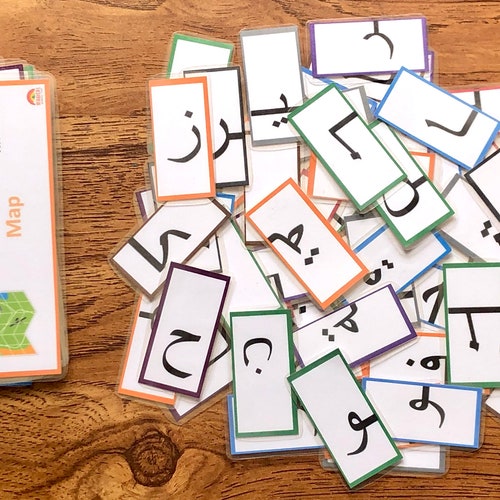 Arabic Digital Puzzle Arabic Letter & Picture Arabic - Etsy