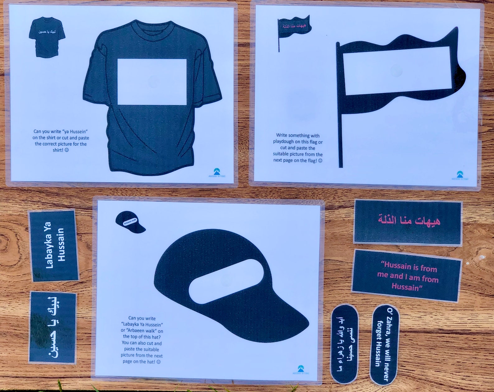 Arbaeen Playdough Mats, Printable Ashura Activity, Muharram Craft ...