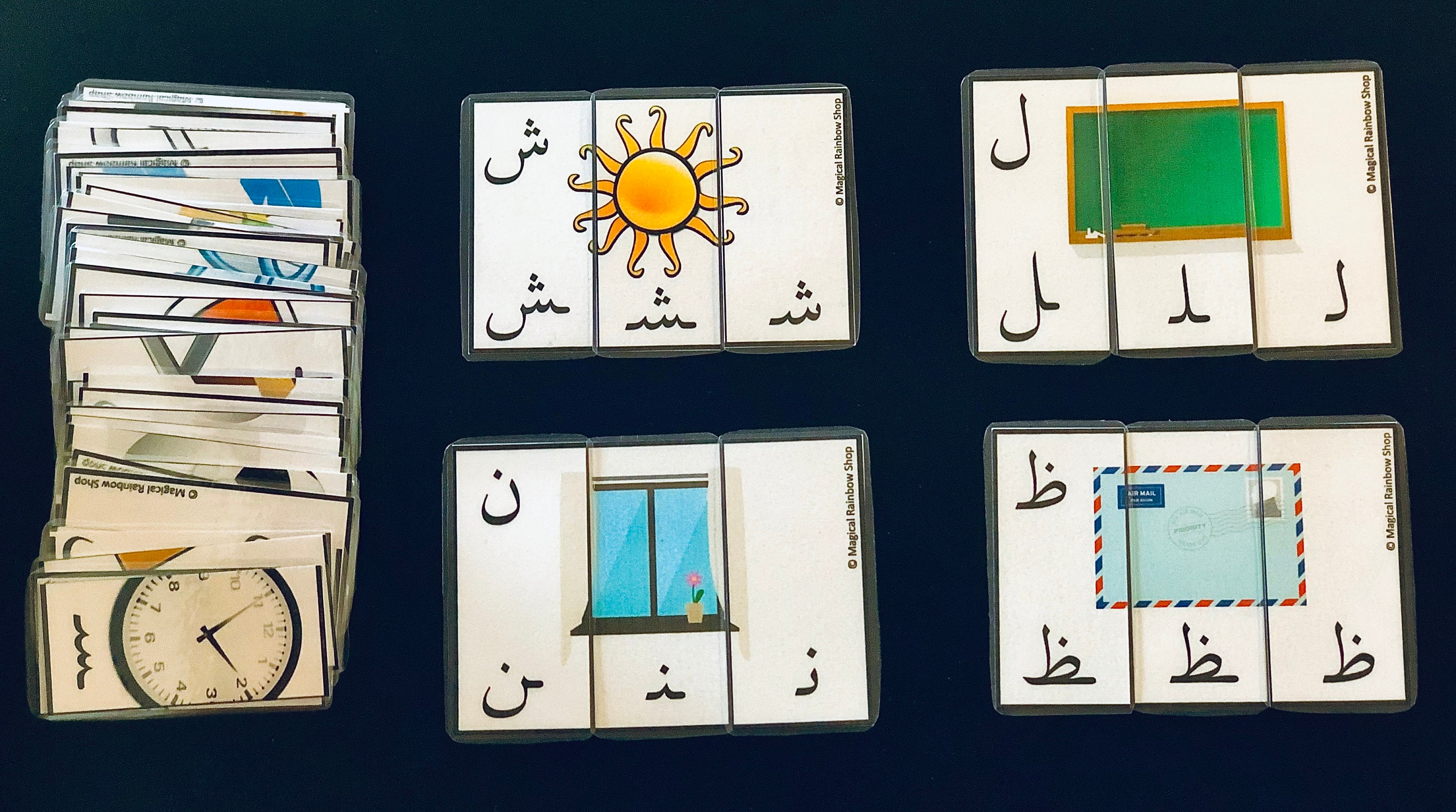 Arabic Puzzle, Arabic Beginning Middle End, Arabic Alphabet, Flashcards ...