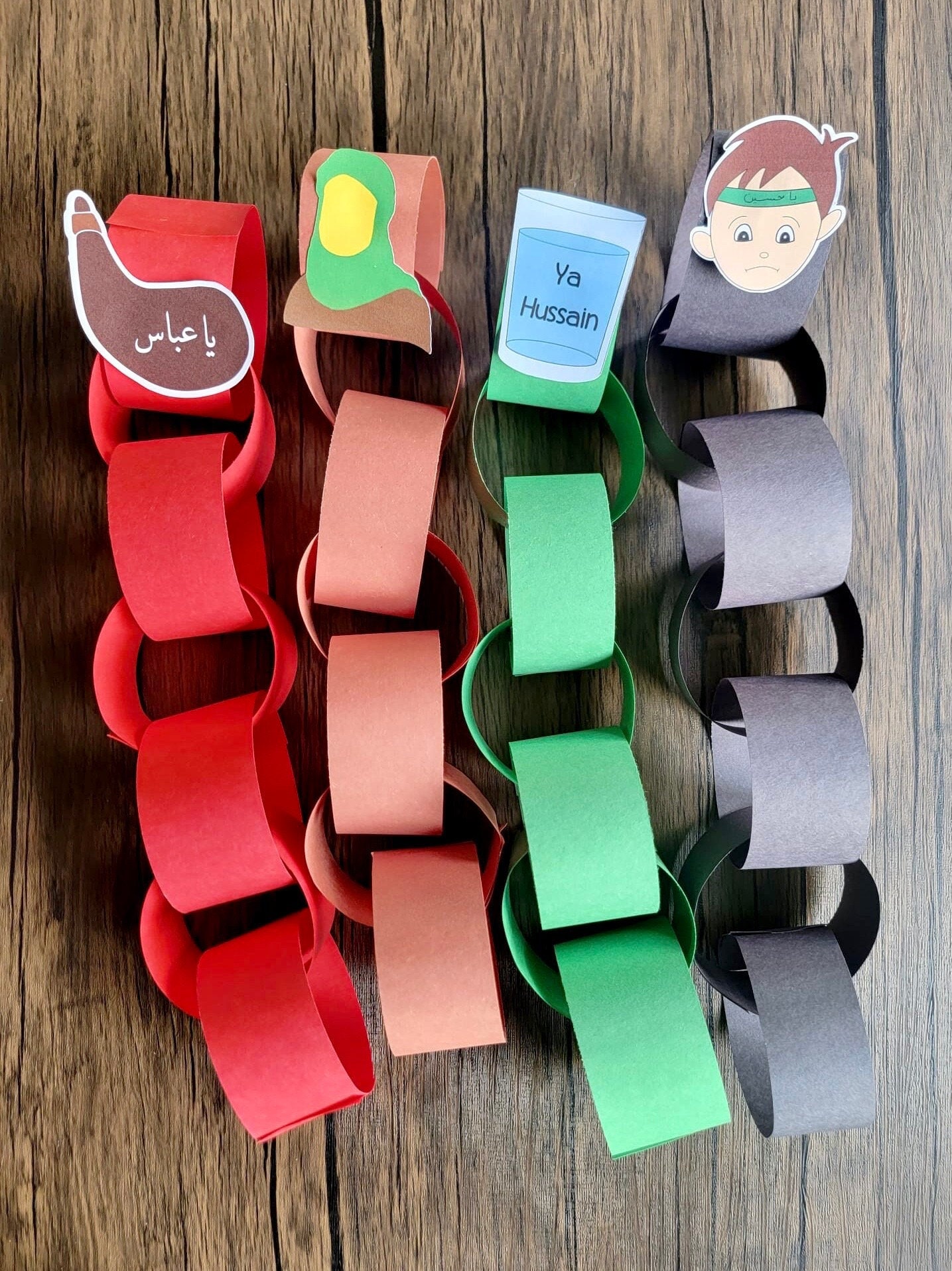 Muharram Paper Chain, Imam Hussain, Al Abbas, Qurba, Cup of Water, Ya ...