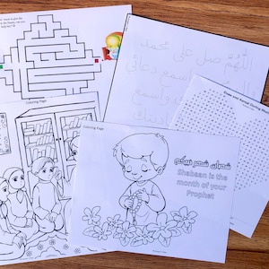 2022 Shabaan Bundle, Imam Zayn Al Abidin, Imam Hussain, Al Abbas ...