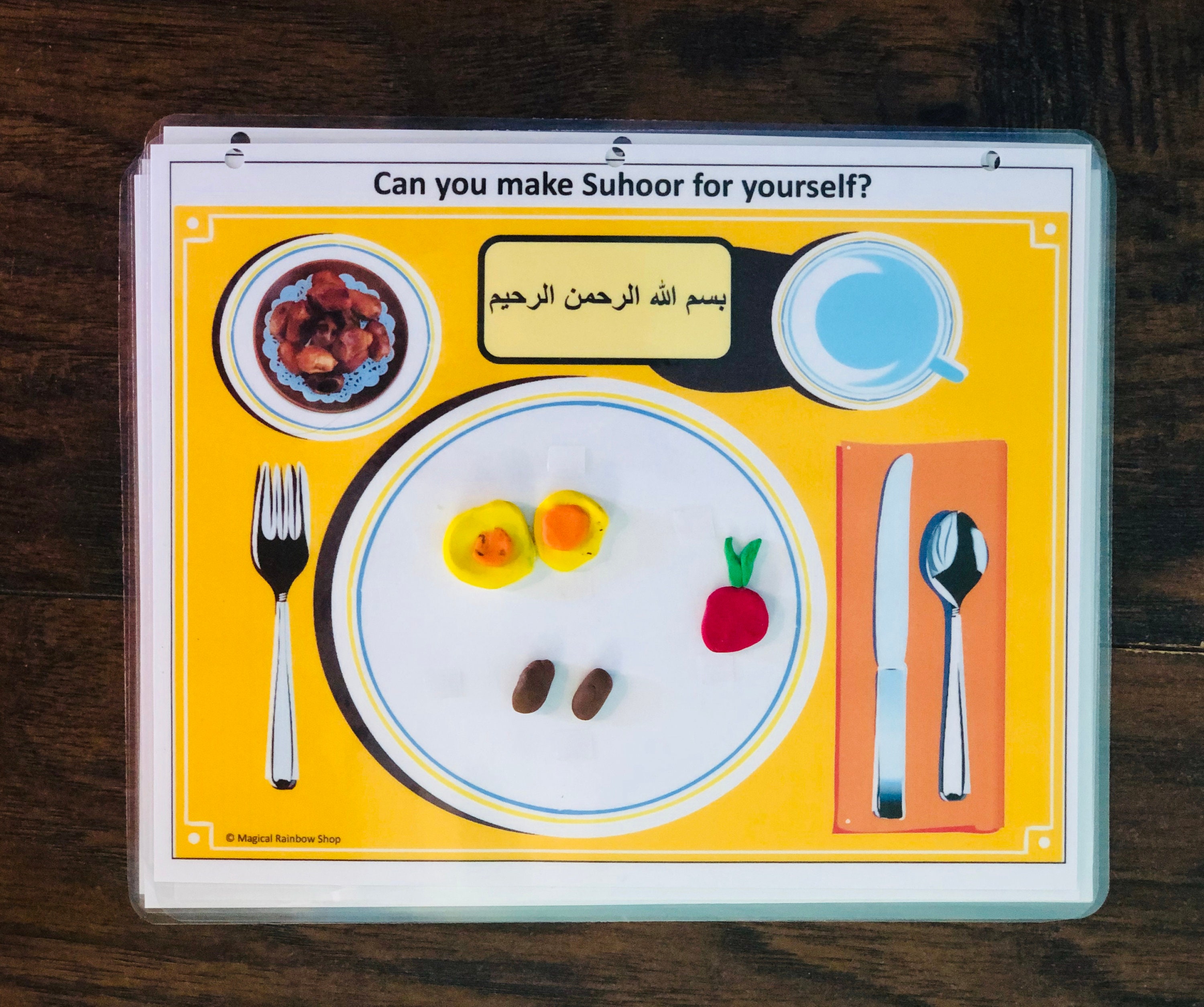 Ramadan Playdough Mats Printable Ramadan Activity Ramadan - Etsy