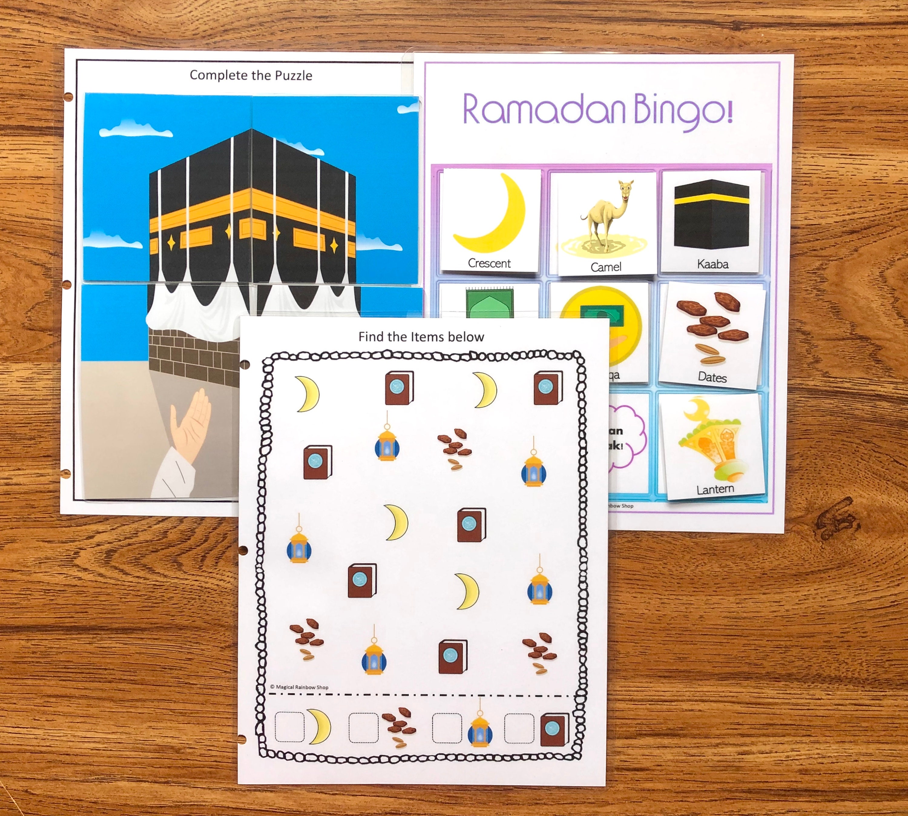 Ramadan Personalized Busy Binder Digital Download رمضان للأطفال Toddler ...