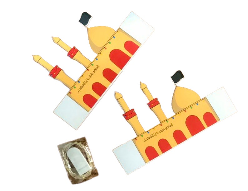 Imam Hussain Light up Shrine Stand Up, Imam Hussain Craft, الإمام ...