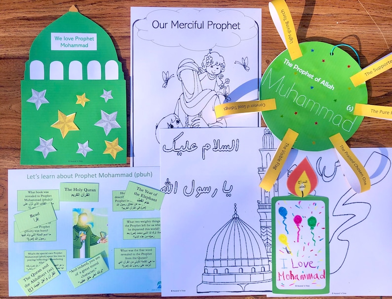 2022 Ages 3-7 Prophet Mohammad Bundle, Islamic Crafts, النبي محمد ...