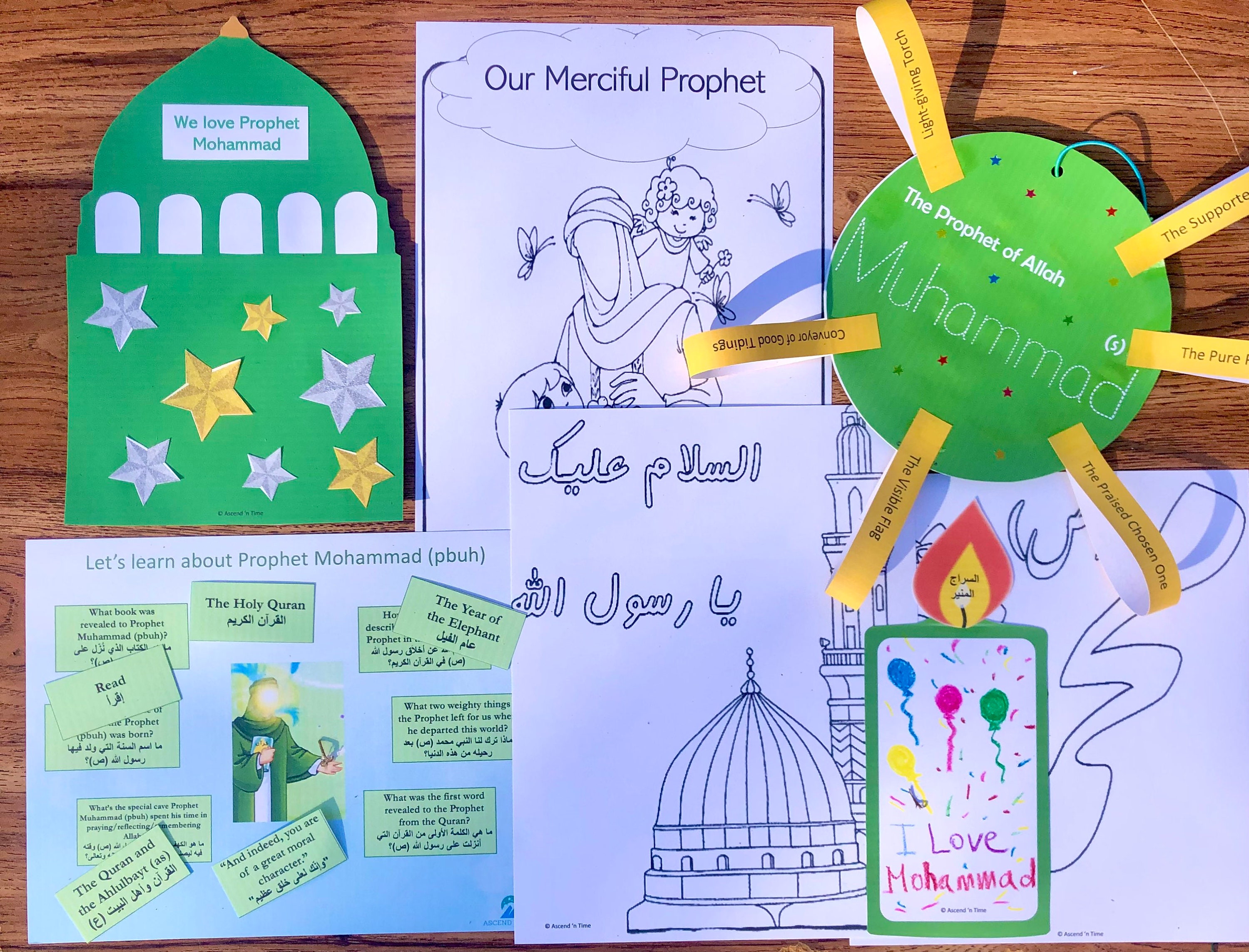2022 Ages 3-7 Prophet Mohammad Bundle, Islamic Crafts, النبي محمد ...