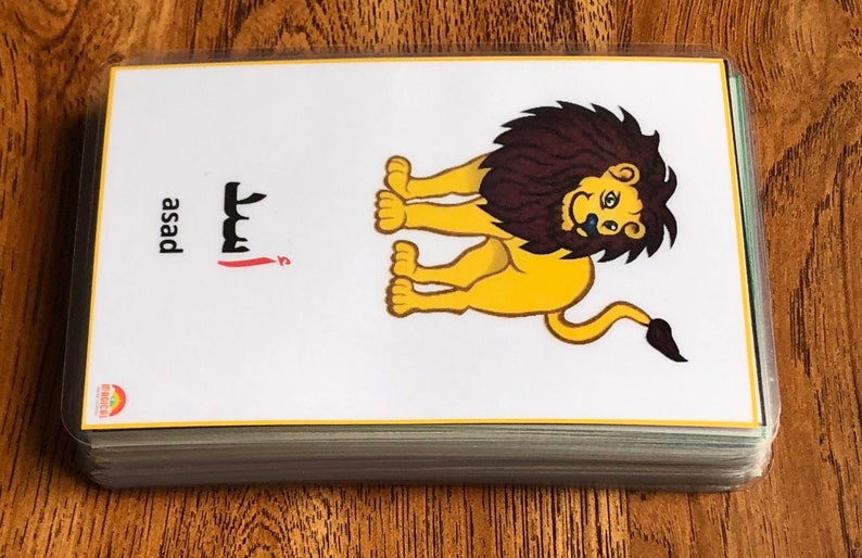 Arabic Alphabet Animal Flashcards, Arabic Arabic Flashcards Alphabet ...