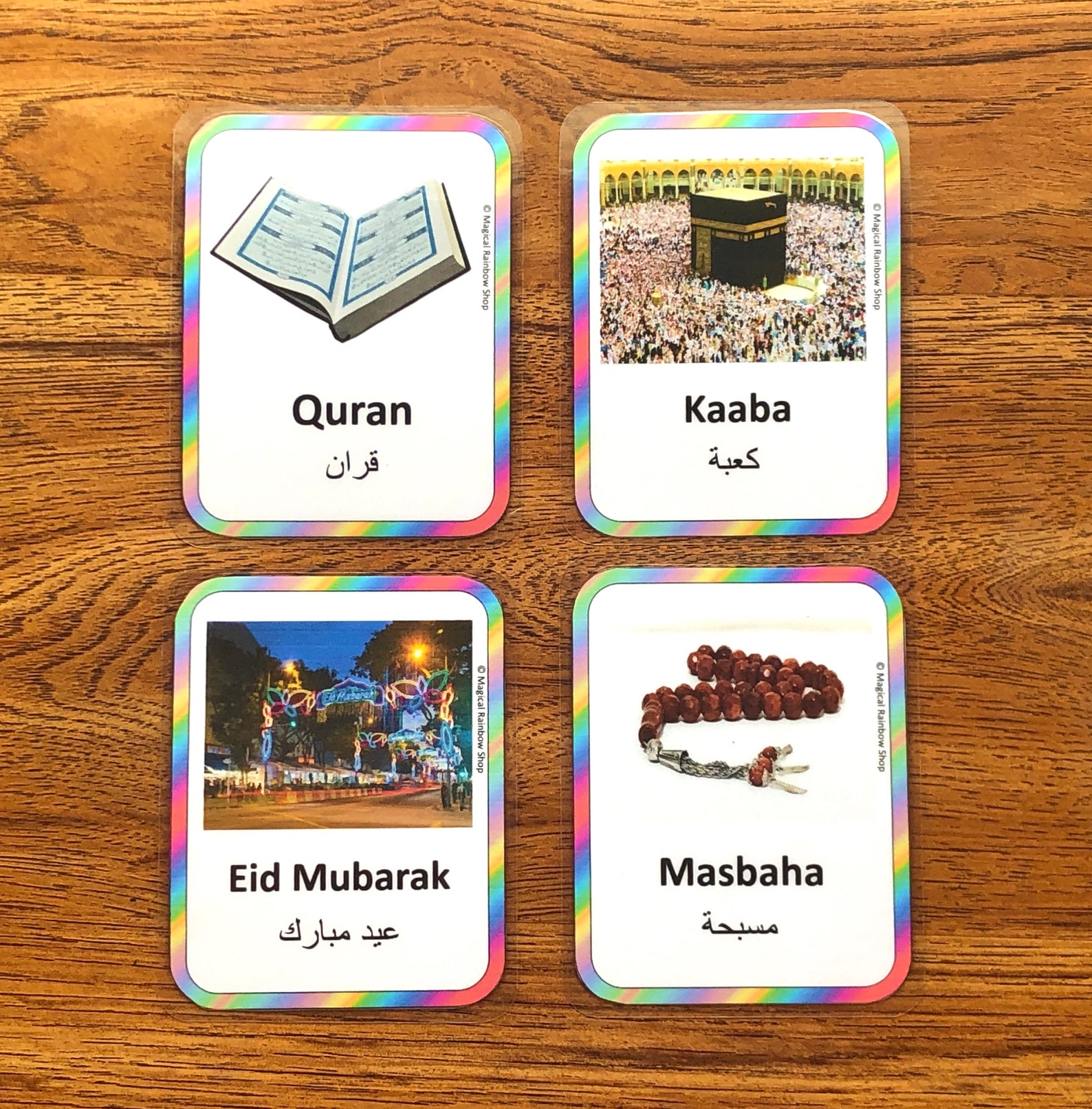 Ramadan flash cards Printable Islam Flash cards digital | Etsy