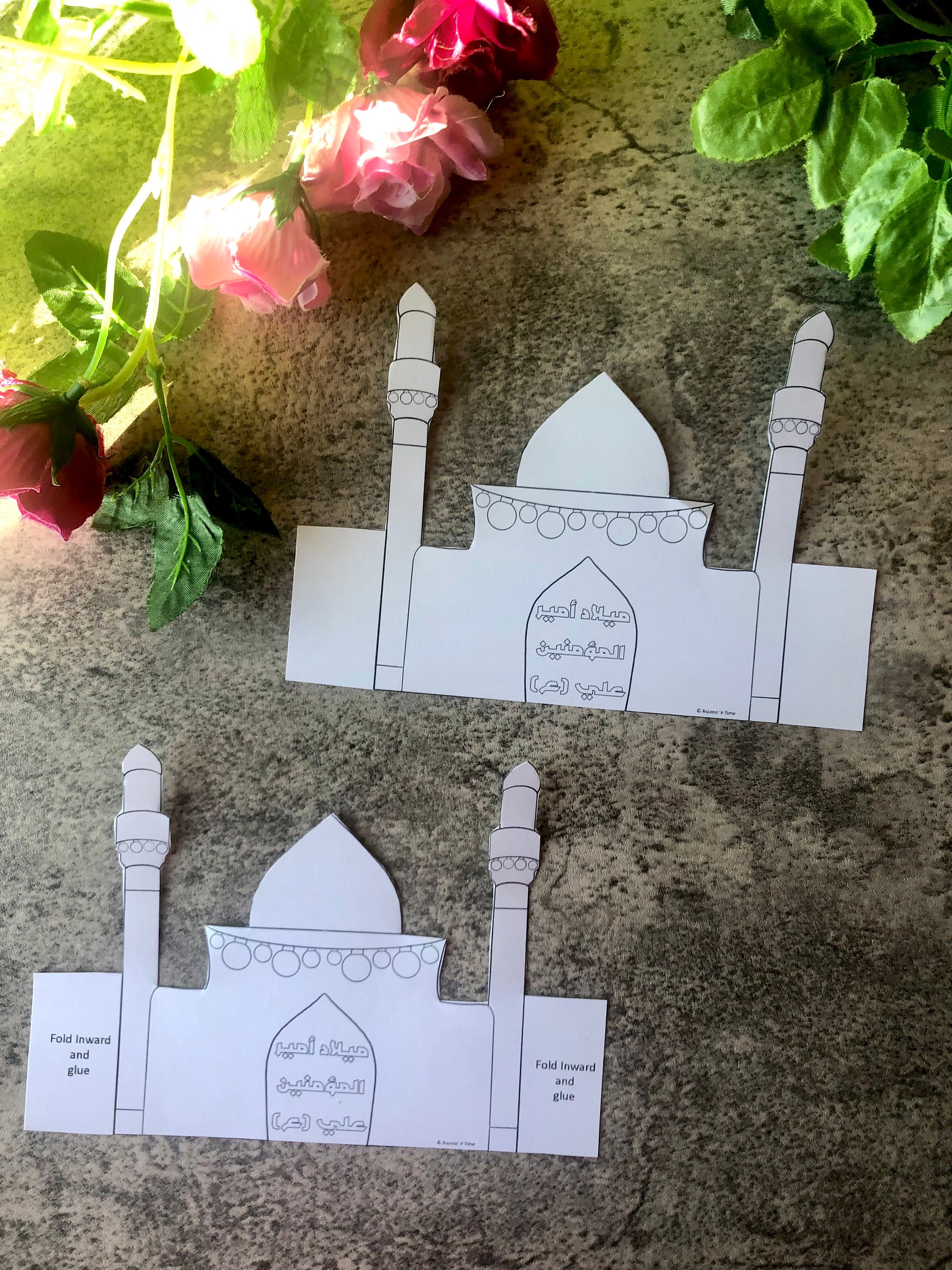 Color Your Own 3D Imam Ali Shrine Printable, Imam Ali Craft, الإمام علي ...