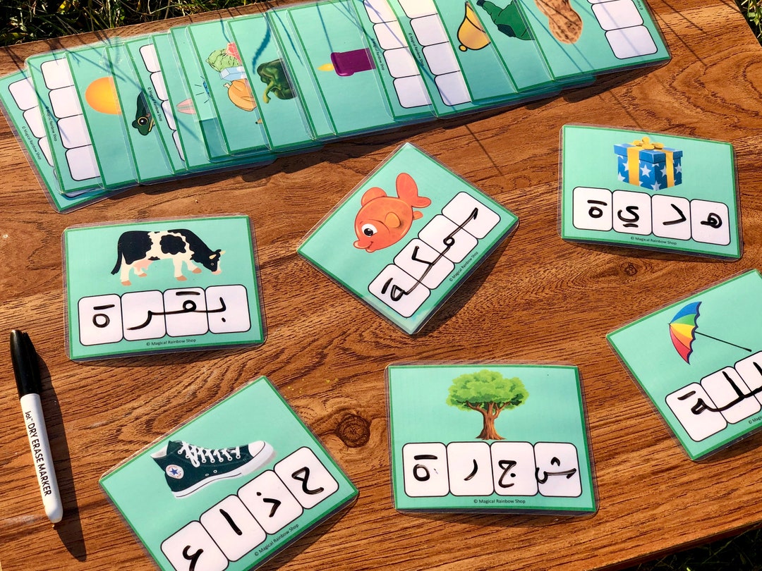 Arabic Spelling Word Cards,arabic Picture and Word,eid Gift,العربية ...