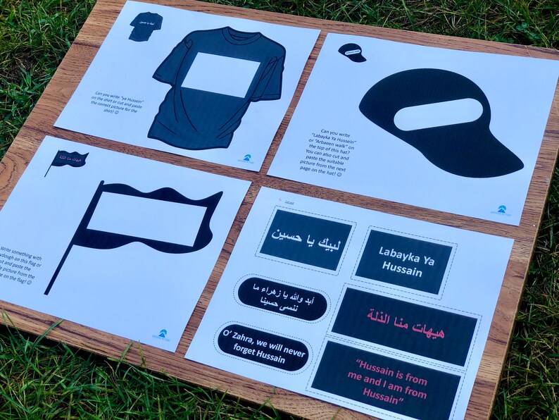 Arbaeen Playdough Mats, Printable Ashura Activity, Muharram Craft ...