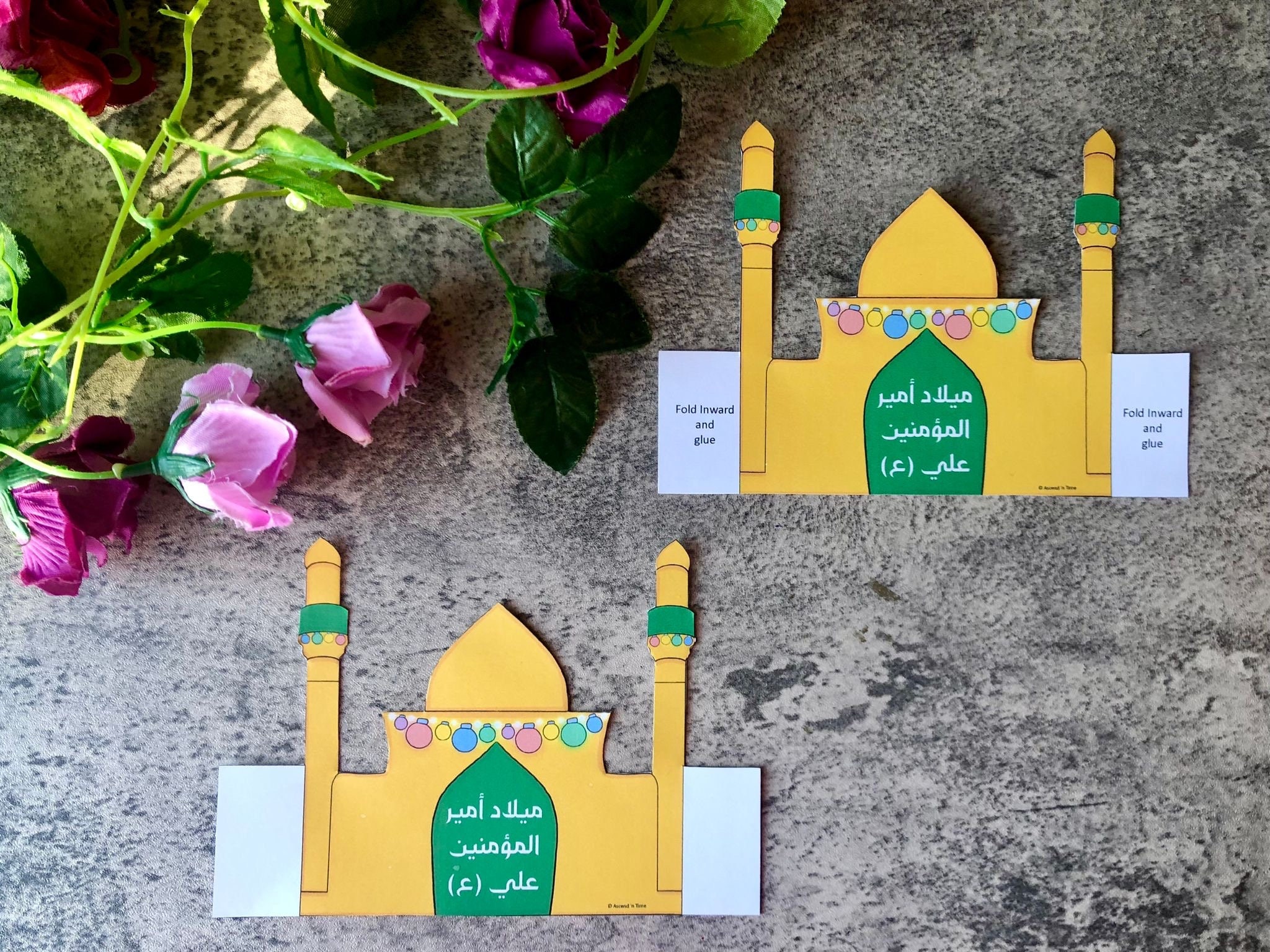 Decorative 3D Imam Ali Shrine Printable, Imam Ali Craft, الإمام علي ...