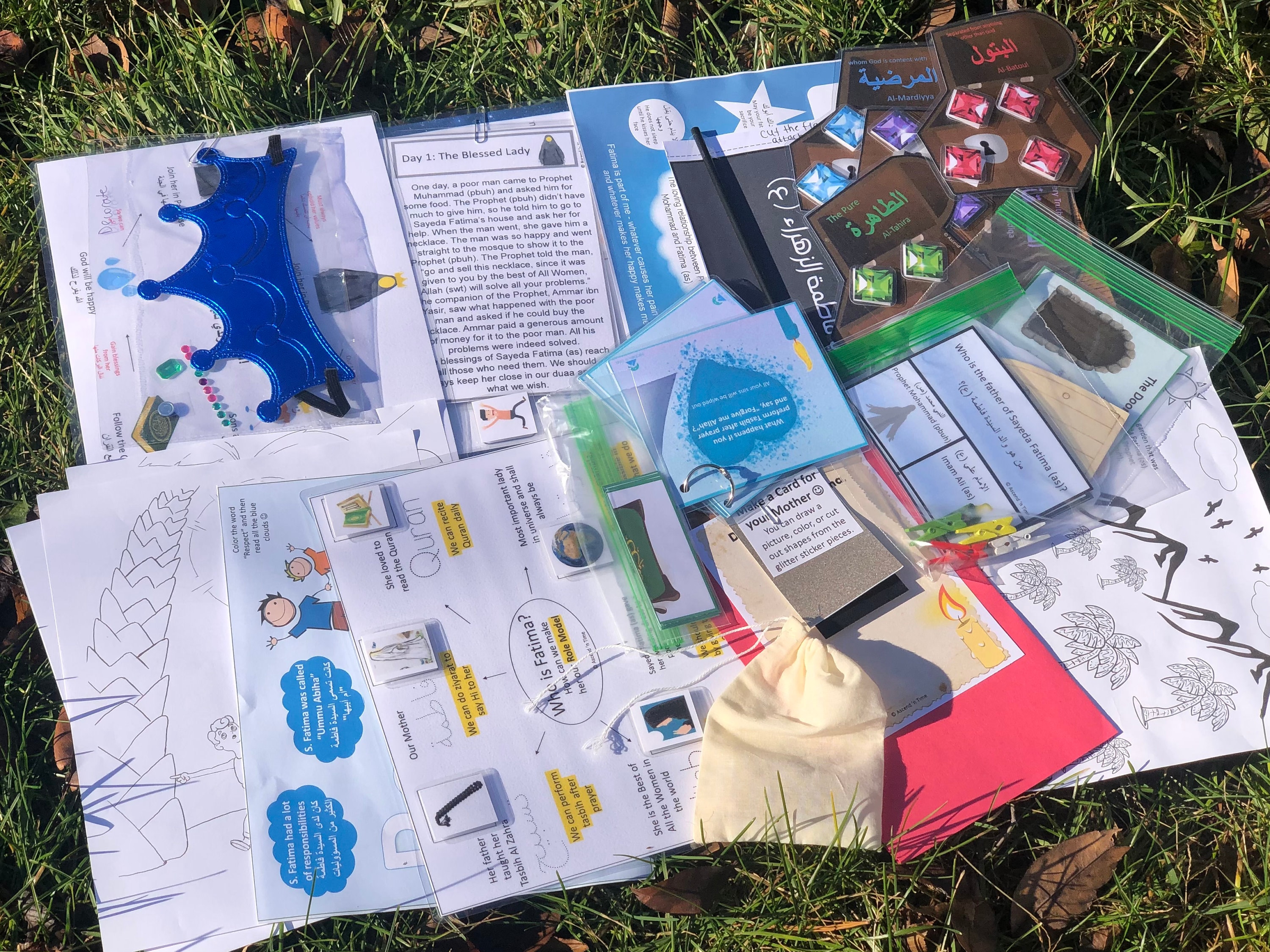 2021 Ages 3-7 Fatimiya 3-day Program, Fatimiya Digital, Digital ...