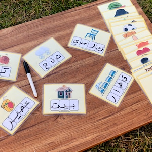 Arabic Spelling Word Cards,arabic Picture and Word,eid Gift,العربية ...