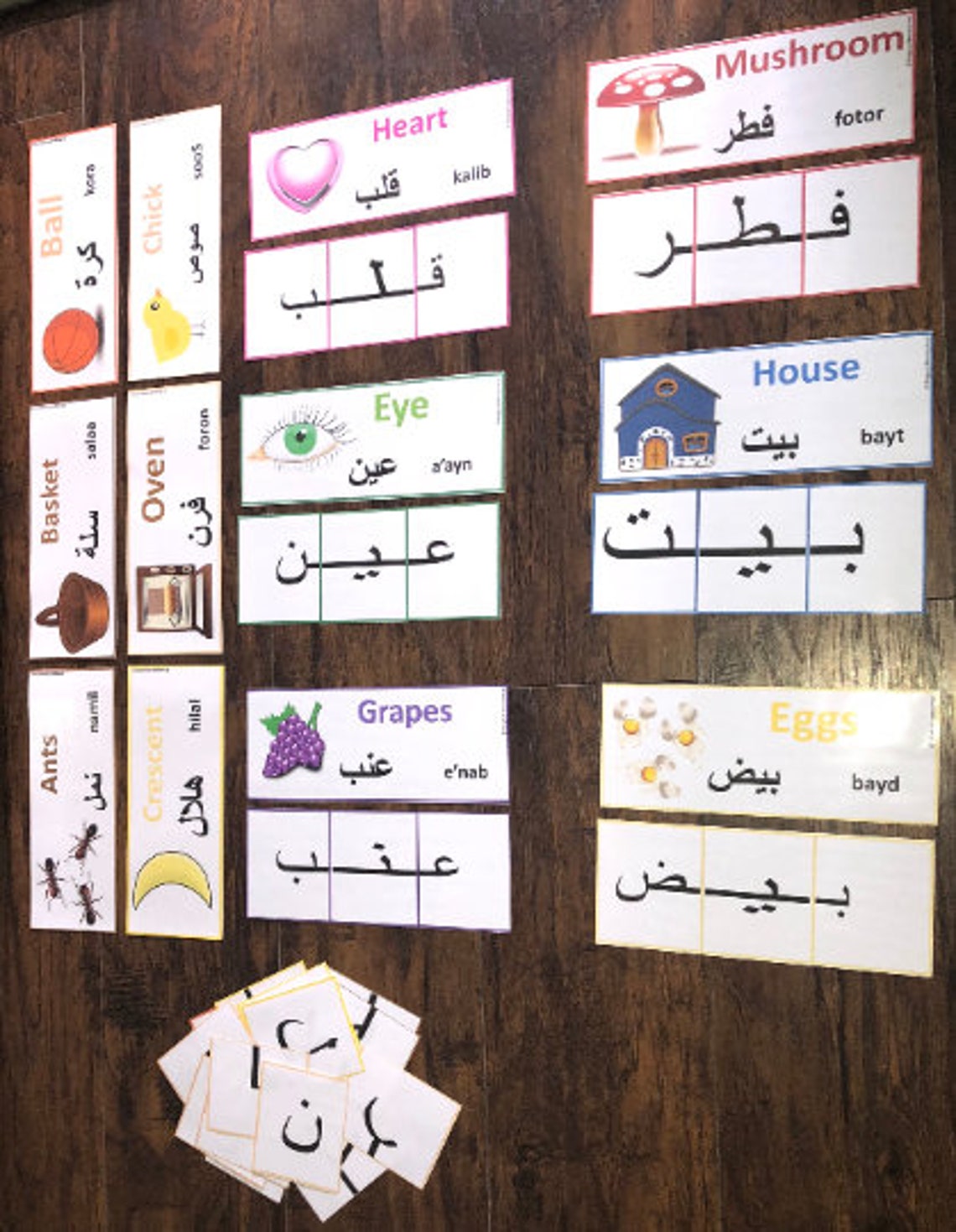 Large Arabic Puzzle,school,eid Gift,العربية,arabic,birthday Gift,prints ...