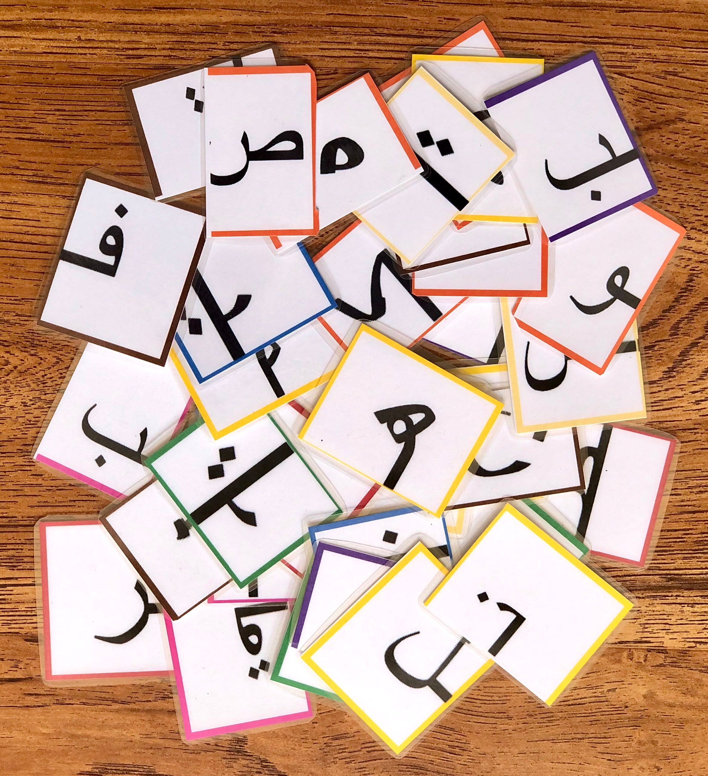 Arabic Digital Puzzle Arabic Letter & Picture Arabic - Etsy Canada