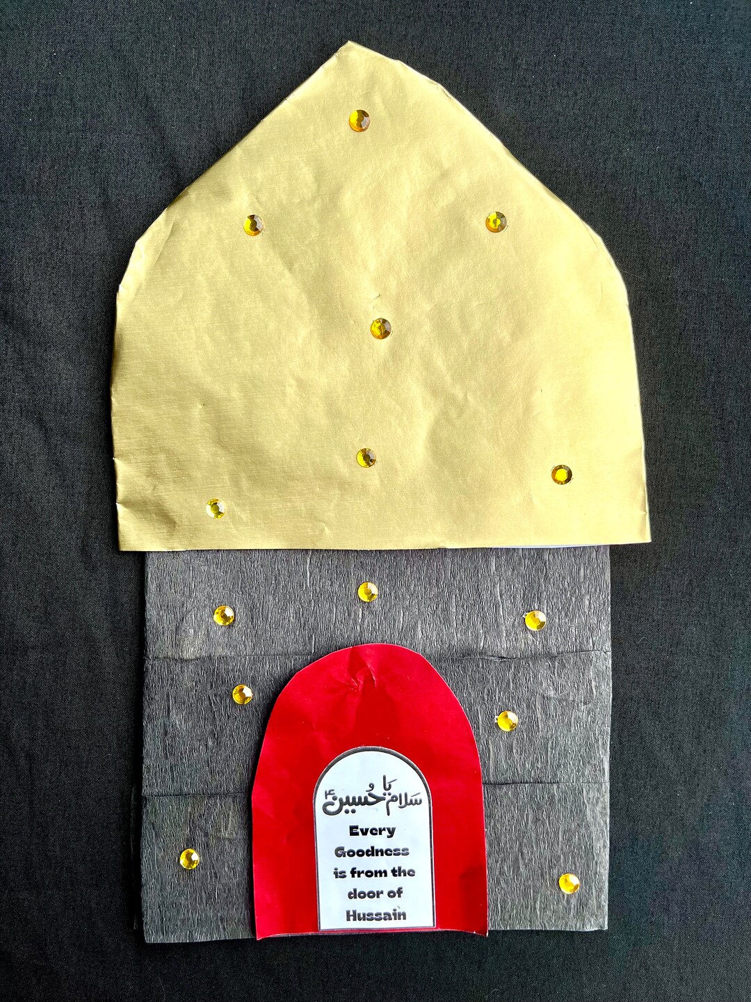 Imam Hussain Foam Shrine Craft, Arbaeen Crafts, Muharram, Imam Hussein ...